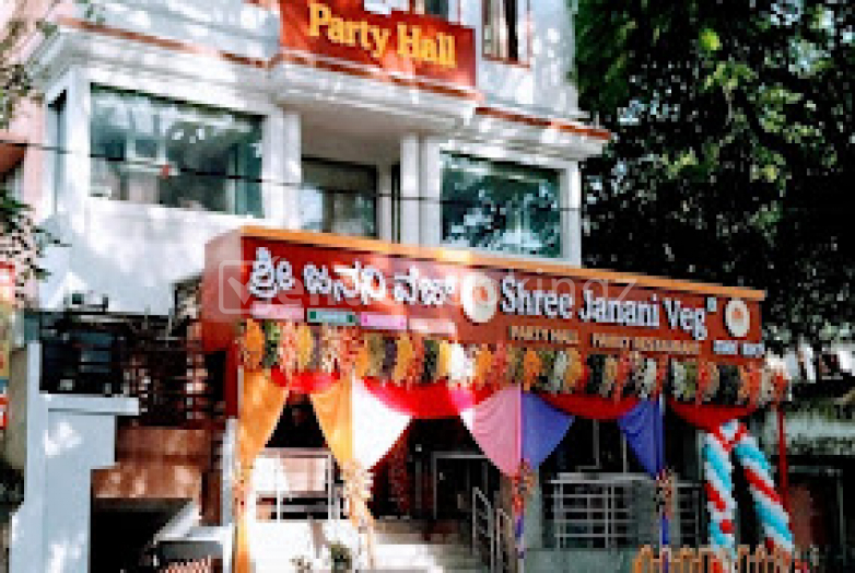 Shree Janani Veg Party Hall Rajajinagar Bangalore | Banquet Hall | Menu ...