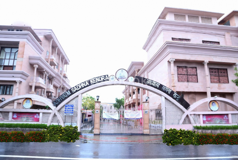 Adhyatm Sadhna Kendra Chattarpur Delhi | Cost, Reviews & Availability Adhyatm Sadhna Kendra Chattarpur Delhi | Cost, Reviews & Availability