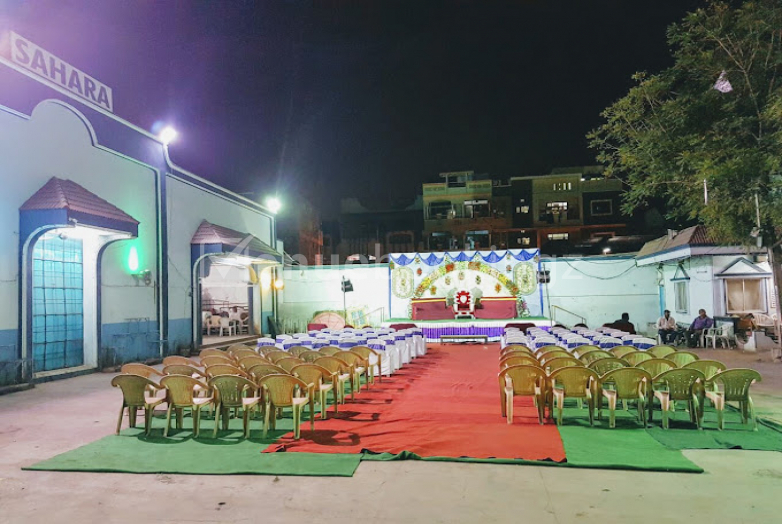 Sahara Function Hall Musheerabad Hyderabad | Banquet Hall | Menu, Price ... Sahara Function Hall Musheerabad Hyderabad | Banquet Hall | Menu, Price ...