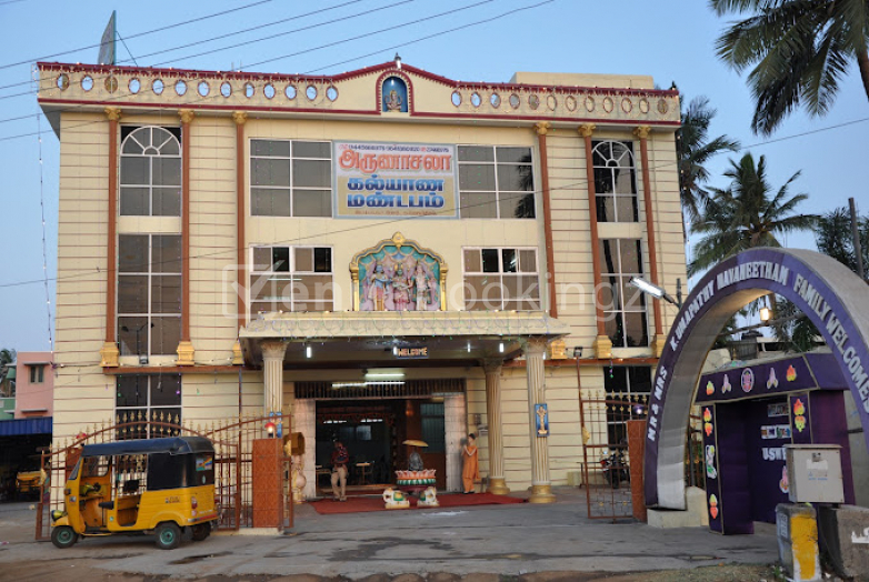 Kalyana Mandapams in Urapakkam Chennai with Price & Reviews